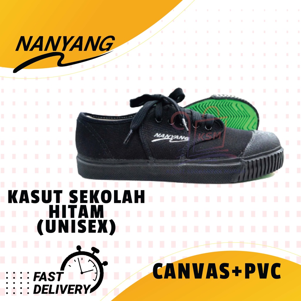 205-SBK - KASUT SEKOLAH JENAMA NANYANG KASUT HITAM BERTALI ( SCHOOL ...