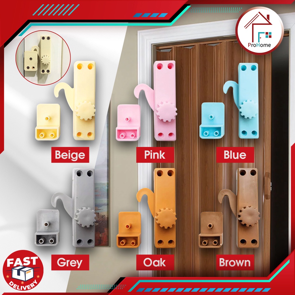 PVC Folding Door Lock With Screw / Pintu Lipat / PVC Hook Lock for PVC ...