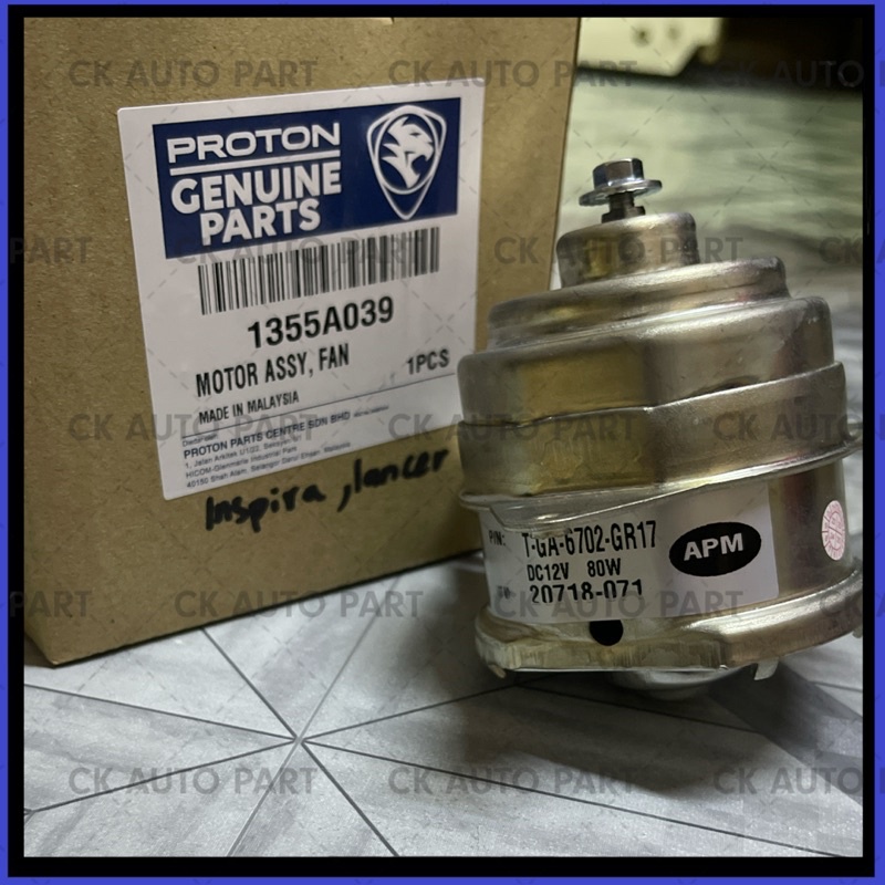 PROTON INSPIRA 1.8cc / 2.0cc , MITSUBISHI LANCER 2.0cc RADIATOR FAN ...