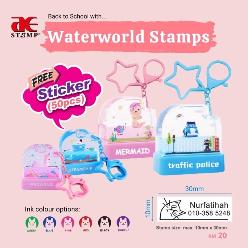 Cute Nurse Stamp Cop Guru Name Stamp Water World Keychain Pocket Name ...