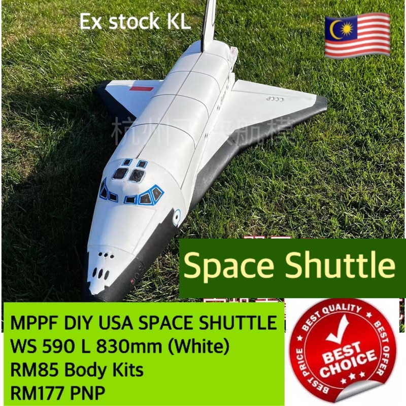Space Shuttle RC DIY Spacecraft Plane (MPPF Crash Resistant -White ...