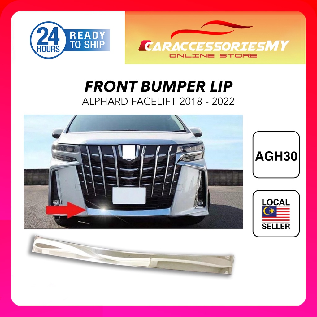 Toyota alphard 2018 Front Bumper lip Protector Guard Cover Trim Chrome ...