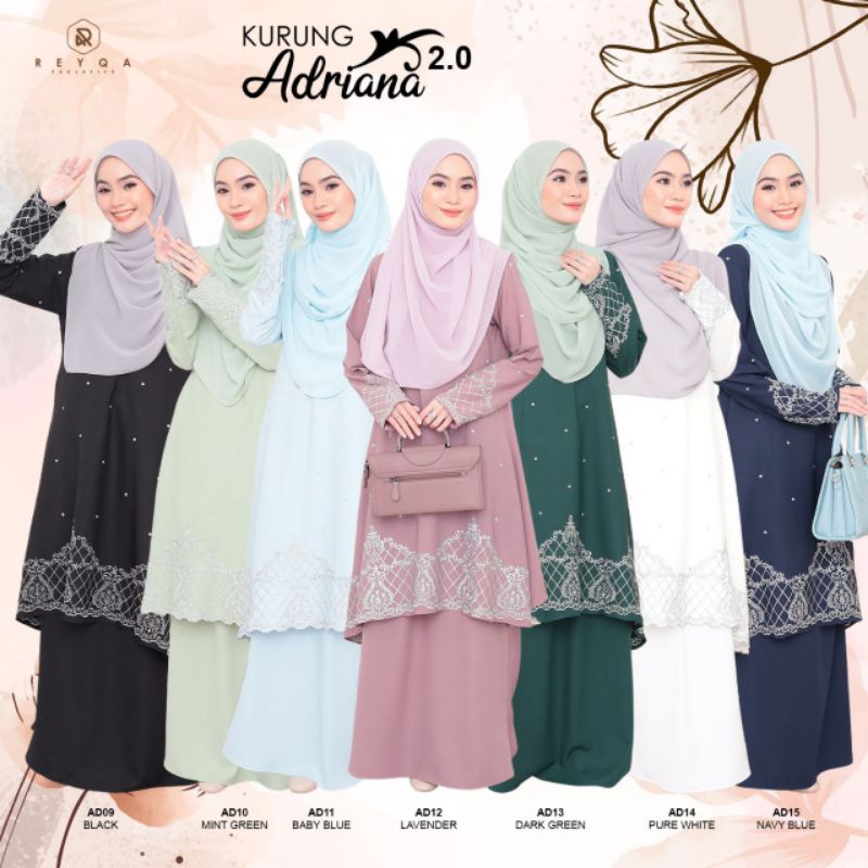 KURUNG ADRIANA BAJU SULAM SET SEDONDON IBU POTONGAN RIAU RAYA | Shopee Malaysia