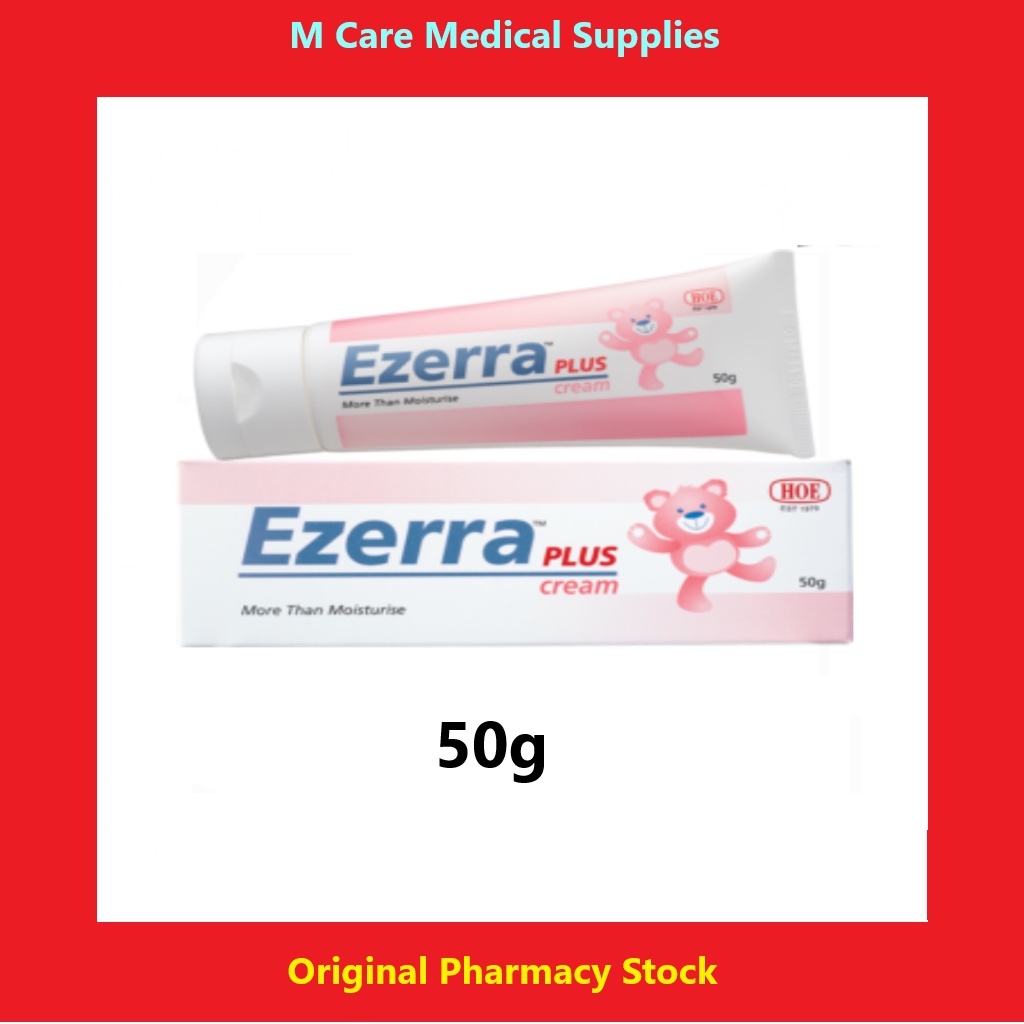 Ezerra Plus Cream 50g | Shopee Malaysia