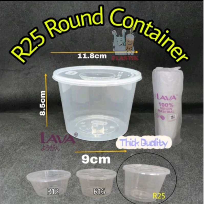 R25 ROUND CONTAINER(BEKAS TAPAU) | Shopee Malaysia