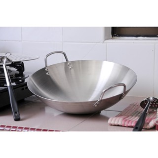 Stainless Steel Wok 60cm Double Handle Large Thickened Deep Wok KUALI ...