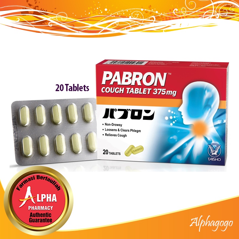 Pabron Cough Tablet 375mg (20 Tablets) | Shopee Malaysia