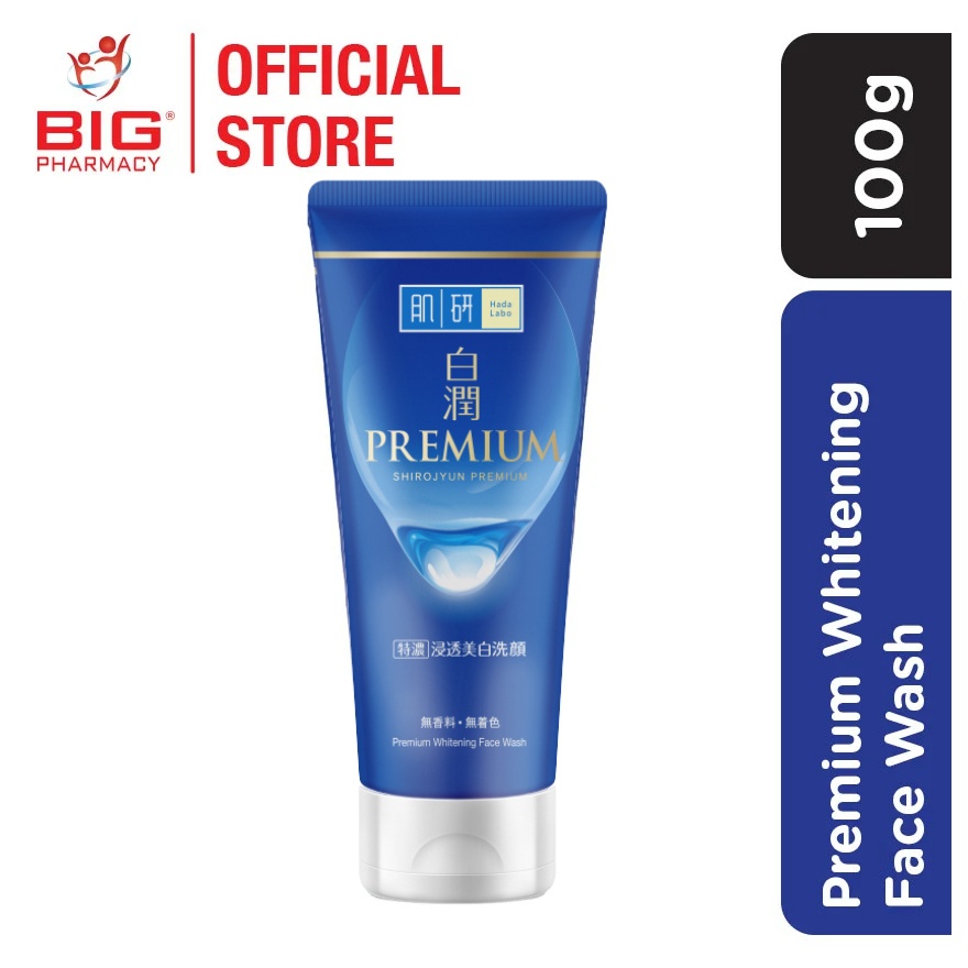 HADA LABO PREMIUM WHITENING FACE WASH 100G | Shopee Malaysia