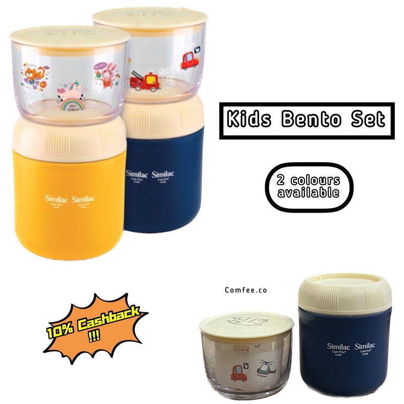 Similac Kids Bento Set ( 2 colours available ) | Shopee Malaysia