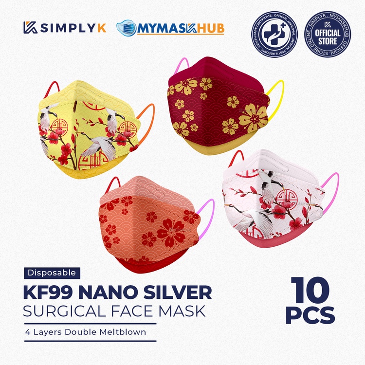 Simply K 4Ply KF99 Chinese New Year Nano Silver Surgical Face Masks ...