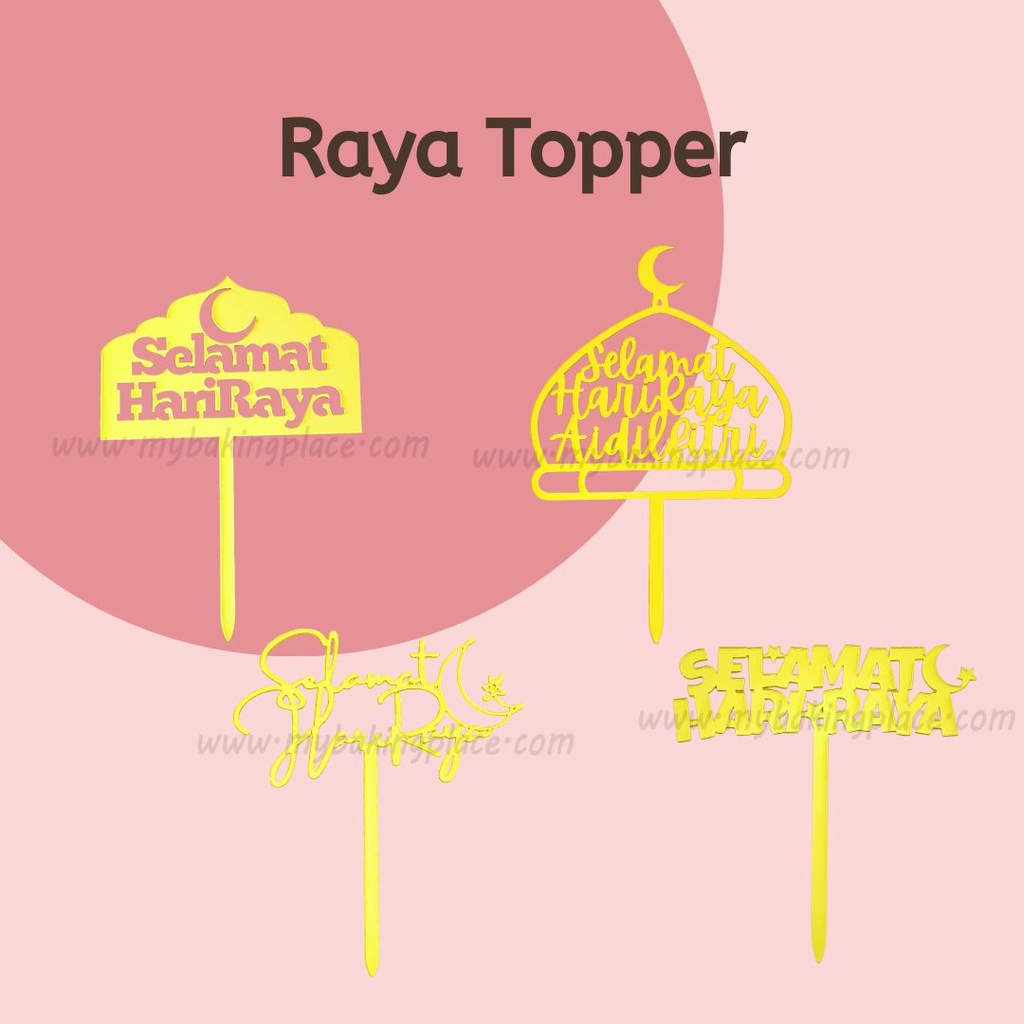 Hari Raya Decoration Topper Kek Raya Decoration Cake Topper Hiasan Kek ...