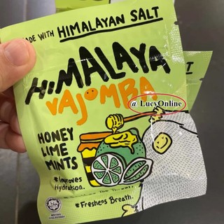 Himalaya Vajomba Honey Lime Mints (15g x 12 Sachets / Box) - Lime Mint ...
