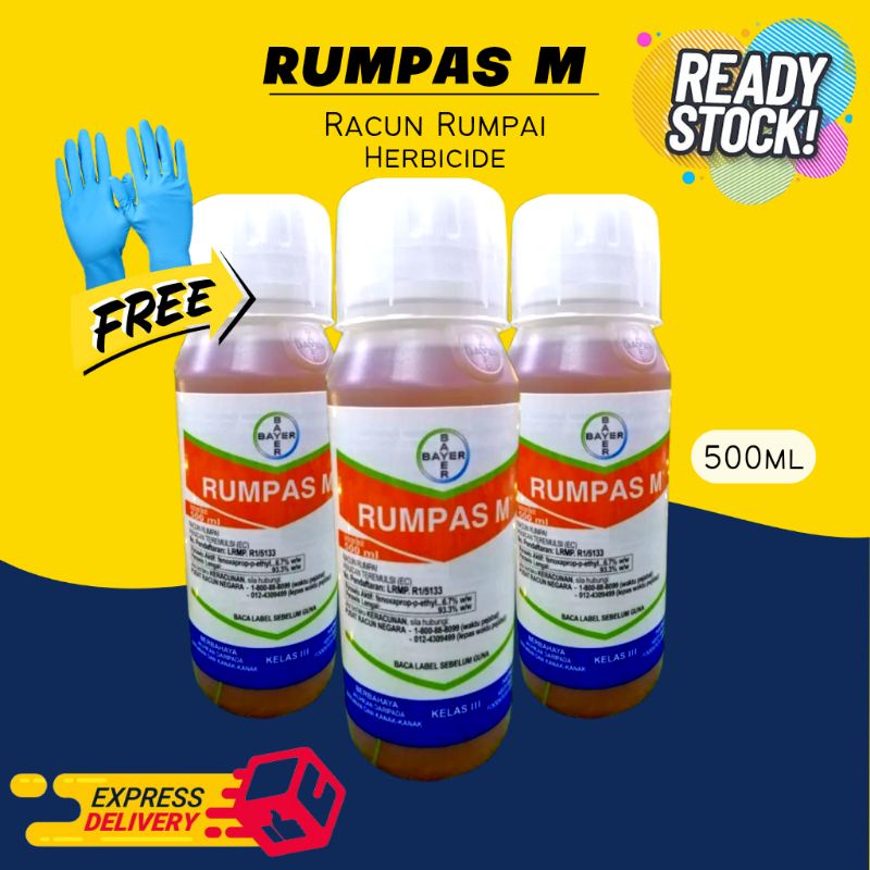 Rumpas M Racun Rumpai Padi Racun Padi Burung Racun Rumput Ekor Tebu ...