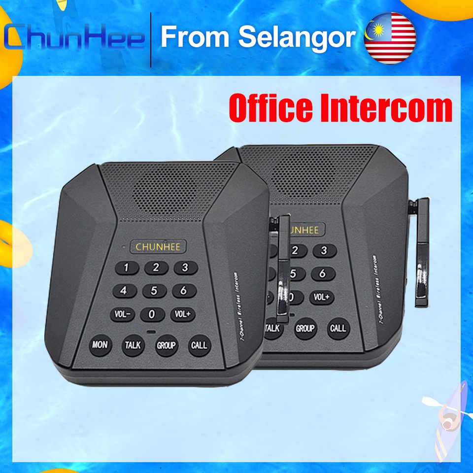 Chunhee Office Speaker Intercom System Anti-Interference Intercommunication Talk for Office ...