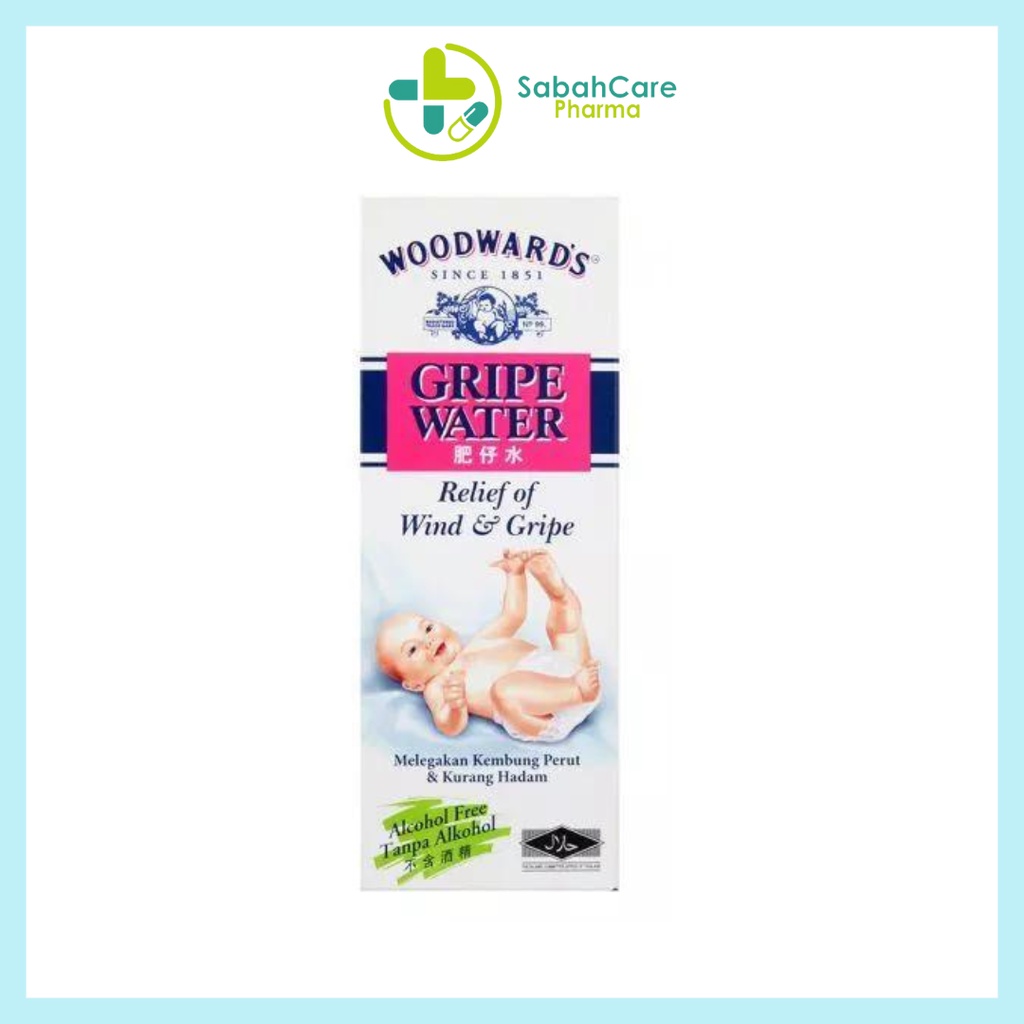SABAHCARE WOODWARD'S GRIPE WATER 148ML (RELIEF OF WIND AND GRIPE) EXP ...