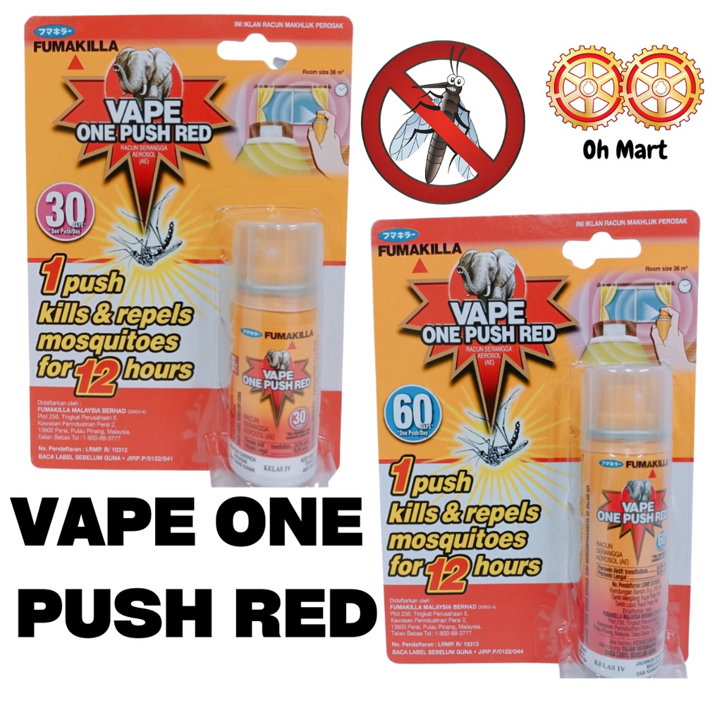 Fumakilla Vape One Push Red Racun Serangga Aerosol 30/60 days | Shopee ...
