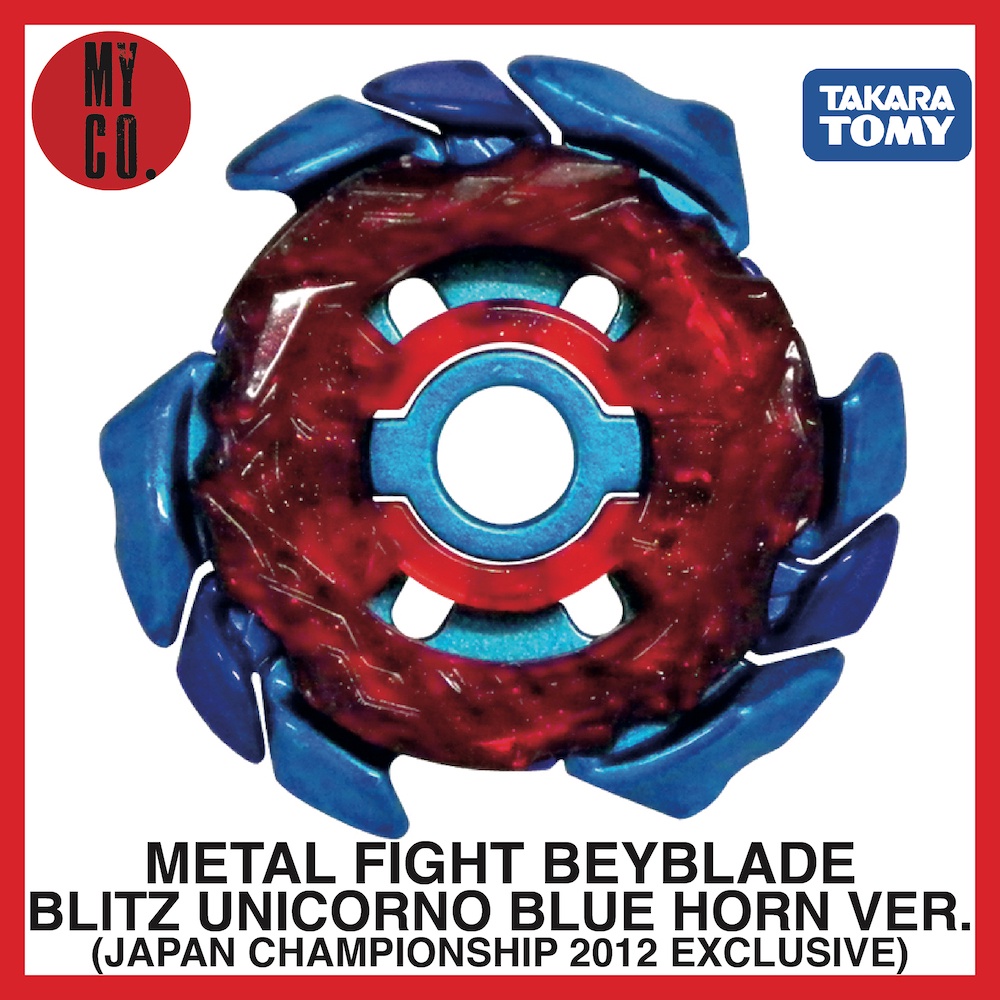 METAL FIGHT BEYBLADE BLITZ UNICORNO BLUE HORN VER. (JAPAN CHAMPIONSHIP ...