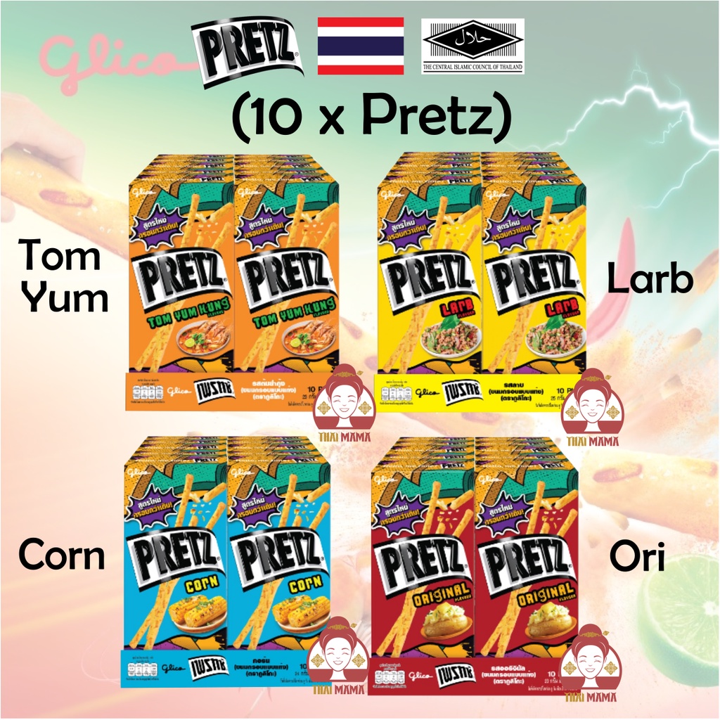 Glico Pretz Thailand x 10 Boxes [Tom Yum / Larb (Laab) / Corn ...