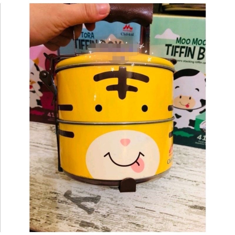 Morinaga Tiffin 2 Layer Container - yellow / white Pediasure 2-Tier ...