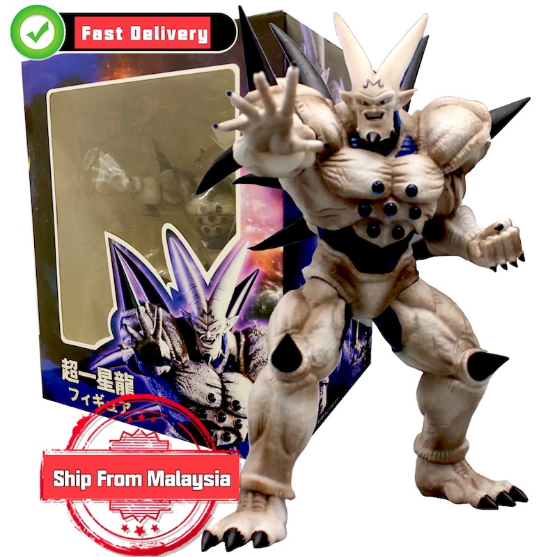 Anime Dragon Ball GT Shenron Majin Omega Shenron Action Figures 24cm ...