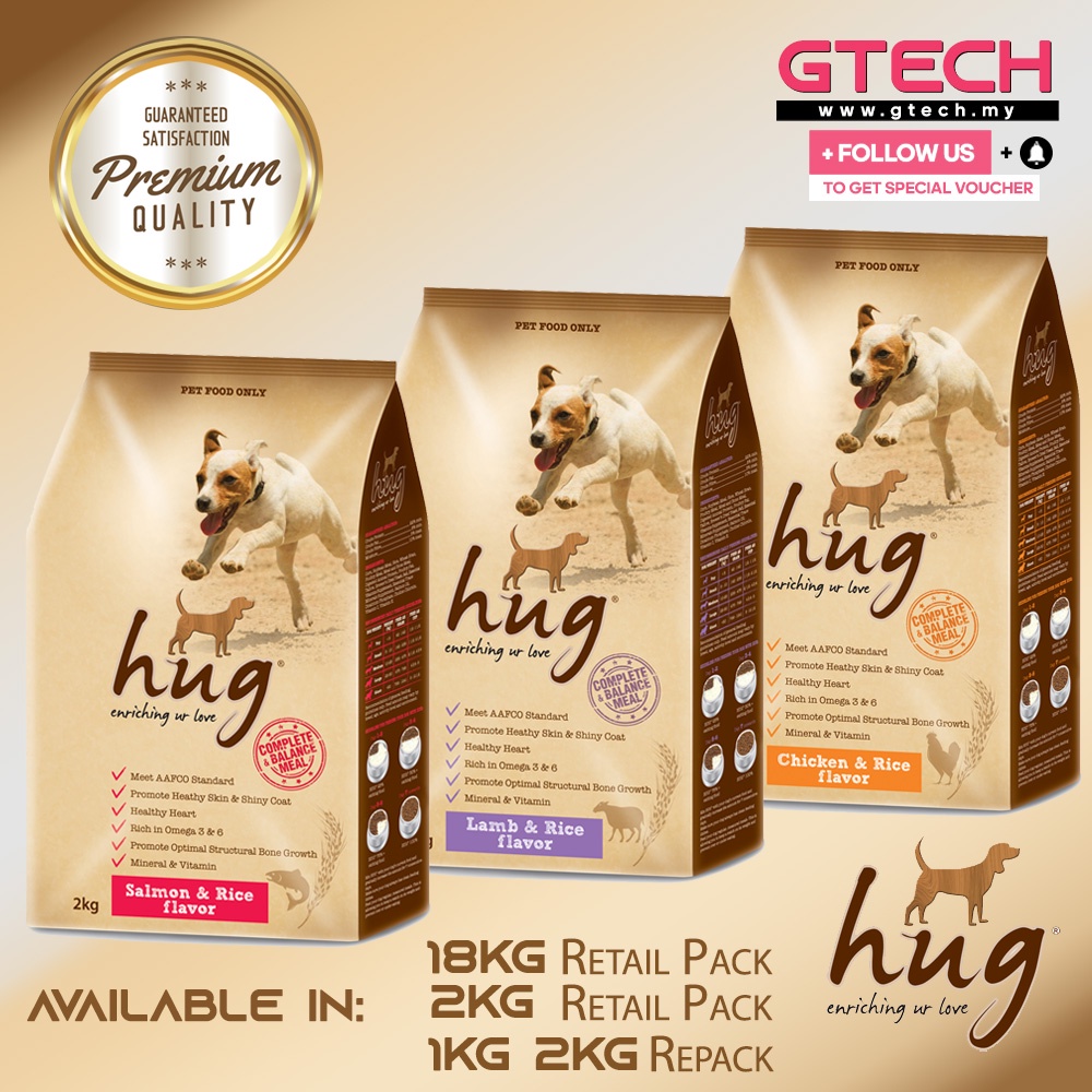 Hug Premium Dog Food 1KG Repack (3 Flavors, Salmon Lamb Chicken & Rice ...