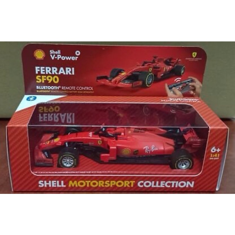 FERRARI SF90 SHELL MOTORSPORT COLLECTION 2022 | Shopee Malaysia