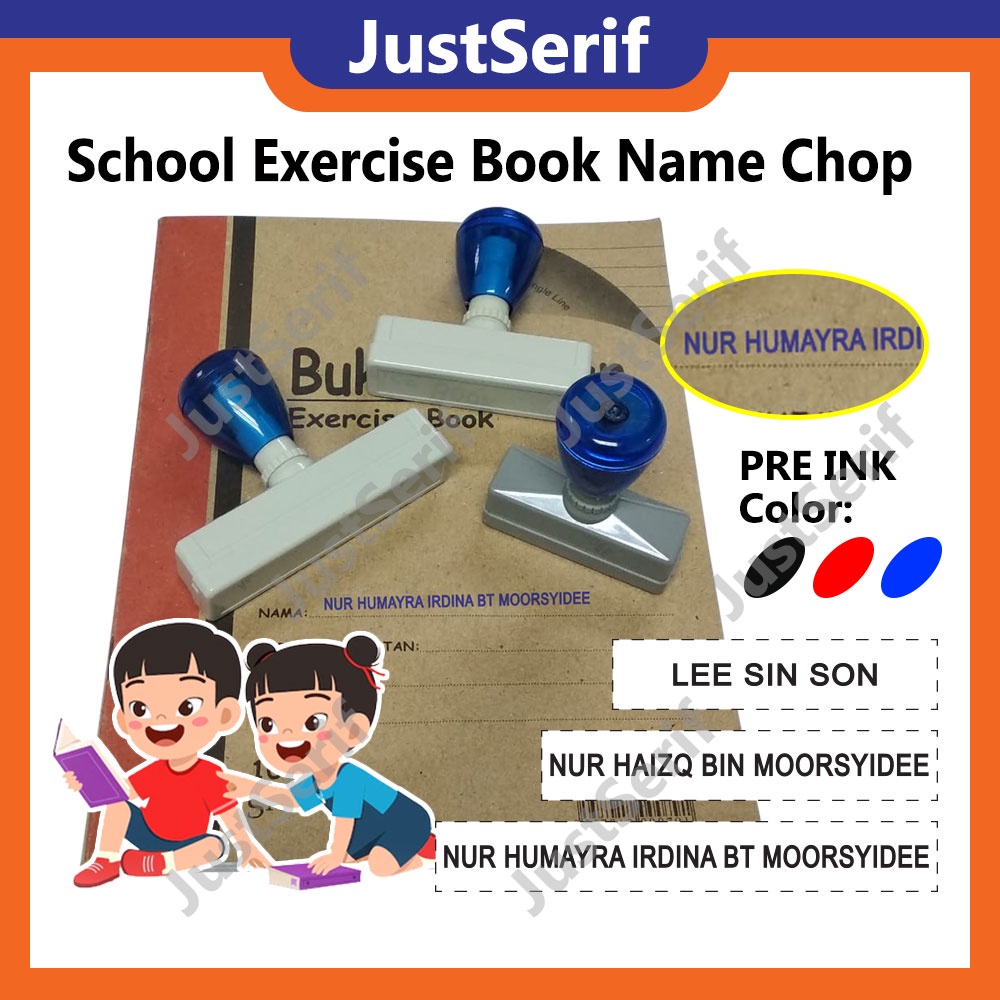 Cop nama buku latihan name stamp nama panjang rubber stamp sekolah cop getah | Shopee Malaysia