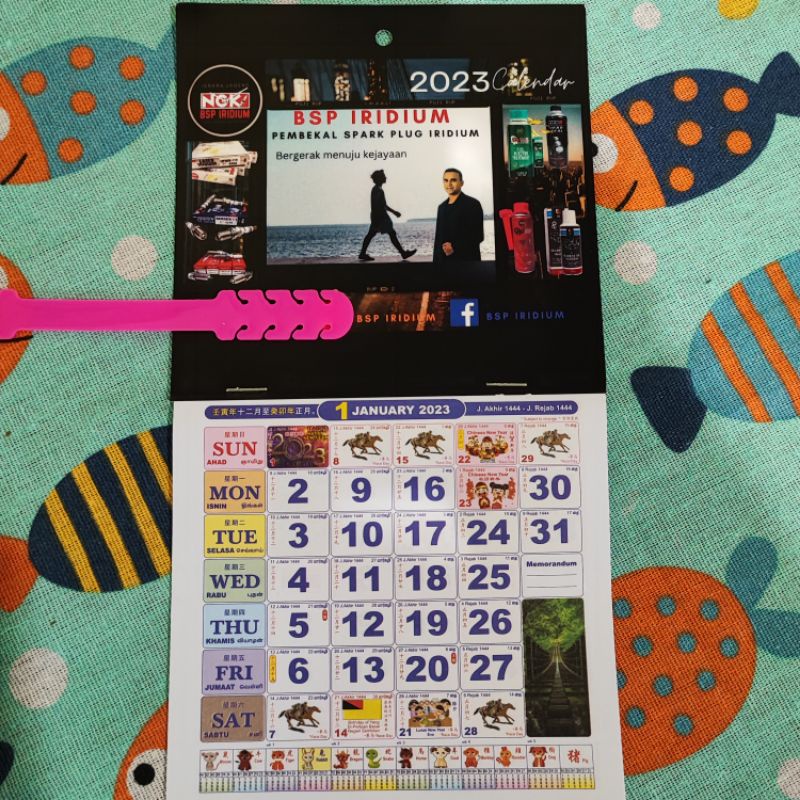 kalender kuda 2023 11" siap cuti sekolah dan cuti Umum | Shopee Malaysia