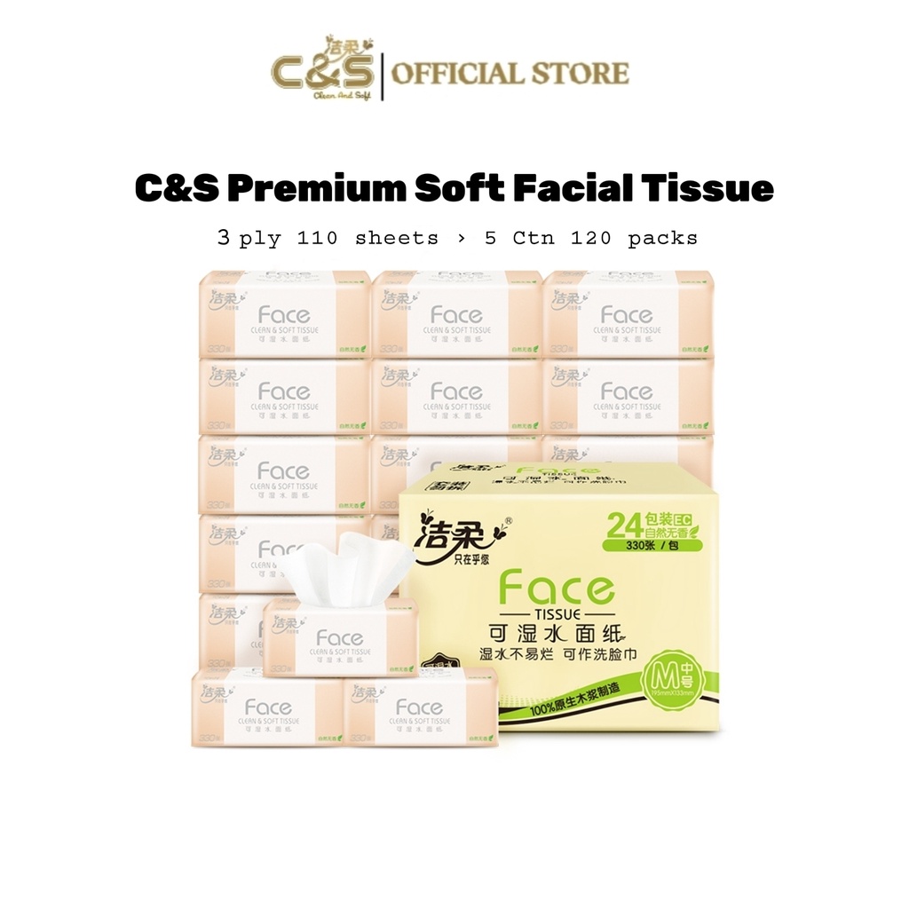 C&S Facial Tissue Paper 5 Box 120 packs 330sheets | 3-Ply Premium Soft ...