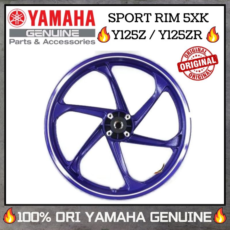 SPORTRIM 6 BATANG SPORT RIM 6 SPOKE CAST WHEEL 6 SPOKE RIM DPBMC BIRU GP BLUE YAMAHA 125Z Y125Z ...