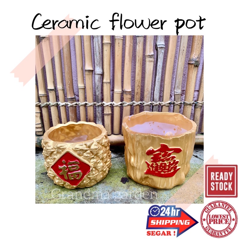 (GG baba) Ceramic flower pot ^ pasu bunga buatan Malaysia made in ...