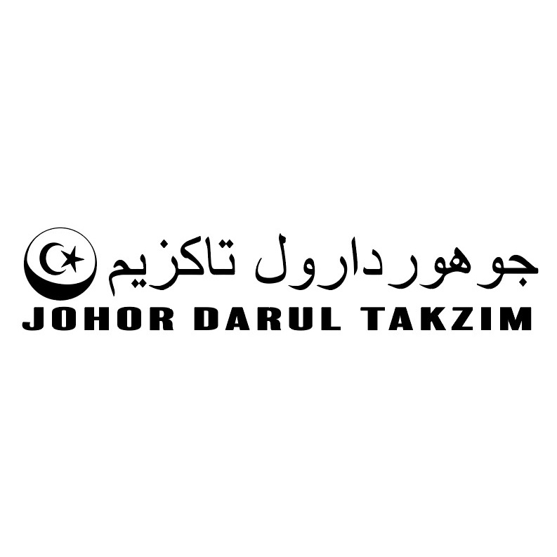 JOHOR DARUL TAKZIM, STICKER JAWI,STICKER CERMIN,STICKER TAMPAL LUAR, STICKER LORI DAN KERETA ...