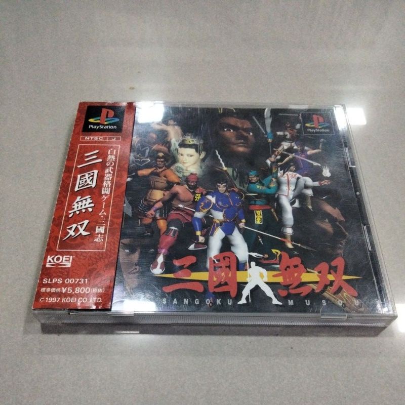 [USED] PSX / PS / PS1 SANGOKU MUSOU (JAPANESE VERSION) | Shopee Malaysia