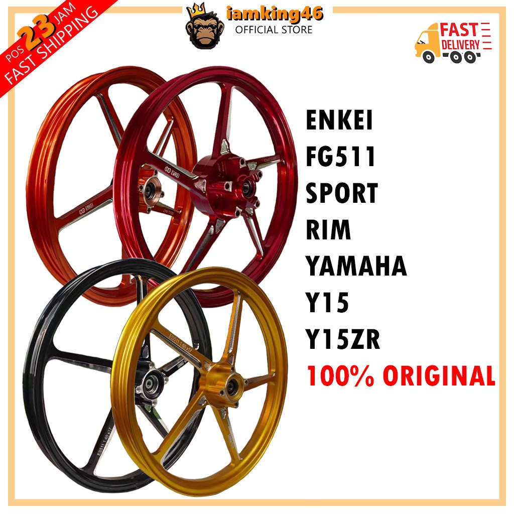 Y15 Y15ZR YSUKU ENKEI FG511 ENKEI FG 511 ES511 ES 511 BEARING BUSH SEKALI DALAM | Shopee Malaysia