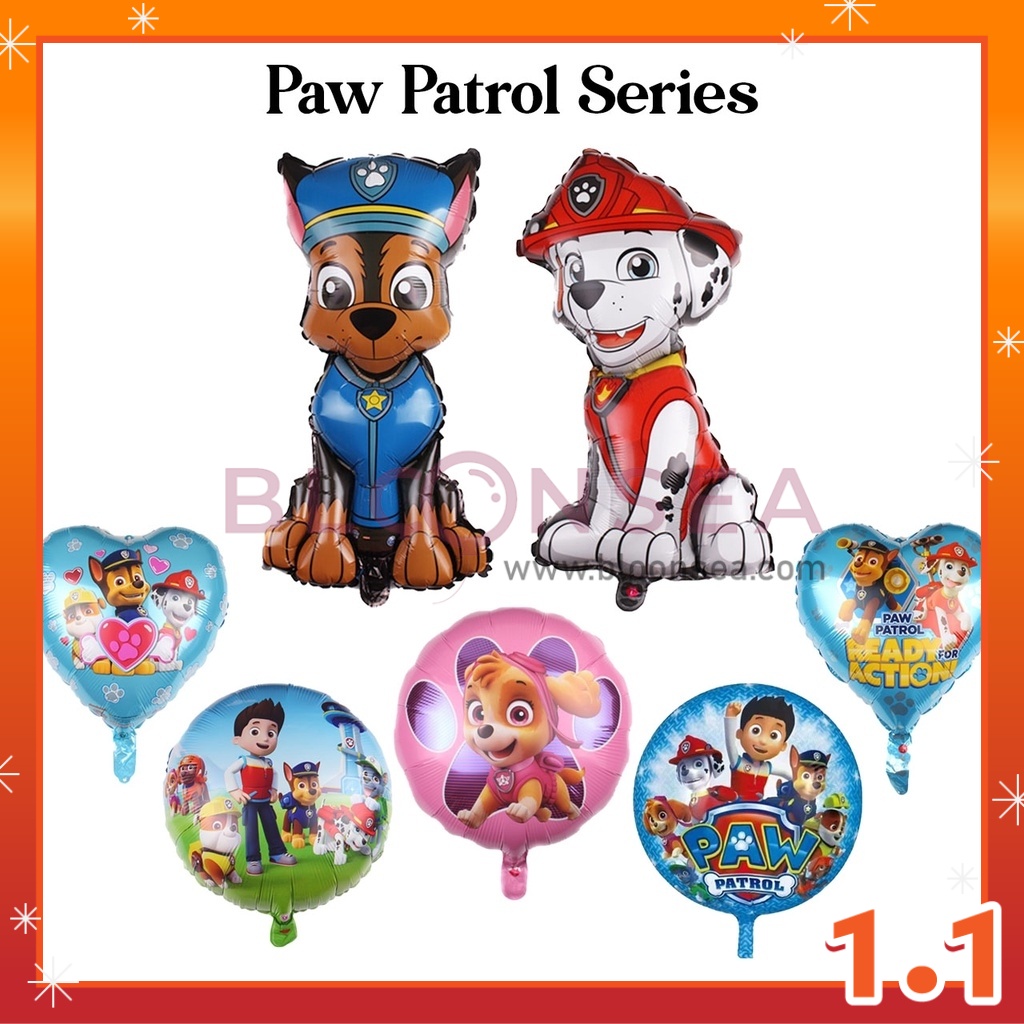 Paw Patrol Balloon Set Foil Puppies Dog Ryder Marshall Rubble Chase Rocky Zuma Skye Figure ...