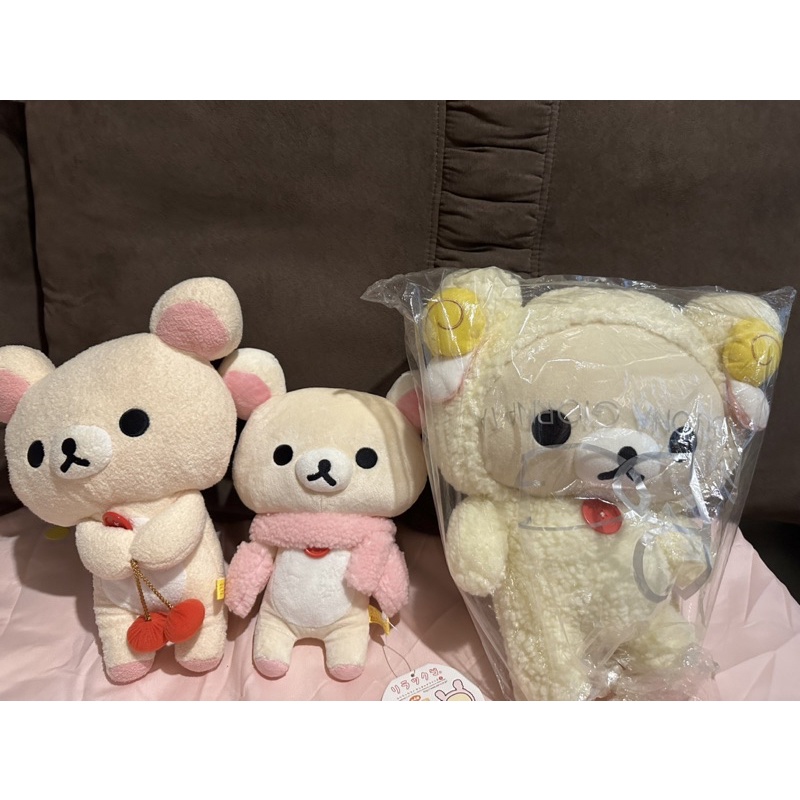Original Rilakkuma plush toys, set of 3 | Shopee Malaysia