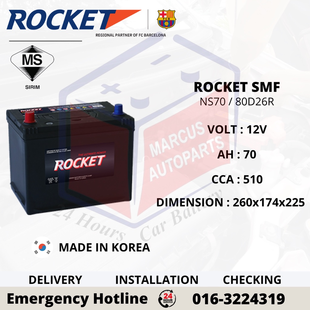 ROCKET SMF NS70 / 80D26R AUTOMOTIVE CAR BATTERY (EXTEND WARRANTY ...