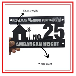 Home Signage Acrylic Tanda Pagar Signboard Tembok Rumah Sign Homestay ...