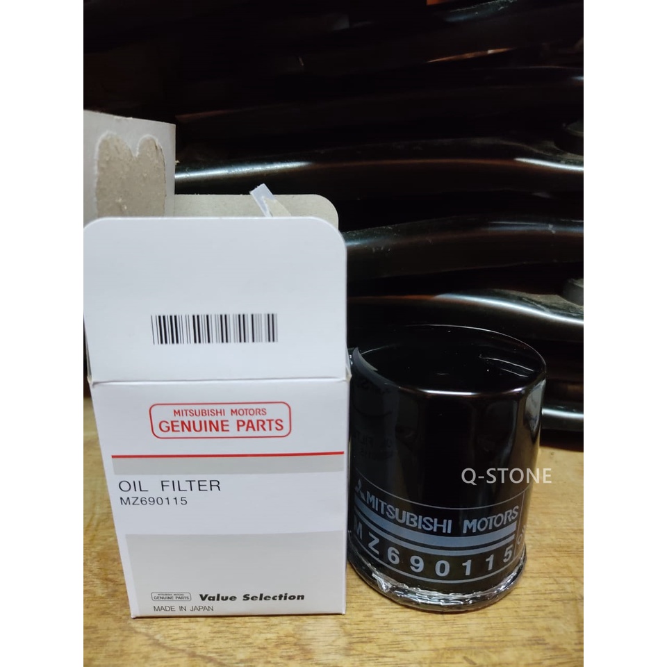 MITSUBISHI LANCER/ ATTRAGE/ MIRAGE/ GRANDIS/ INSPIRA/ BLM/ PERSONA ...