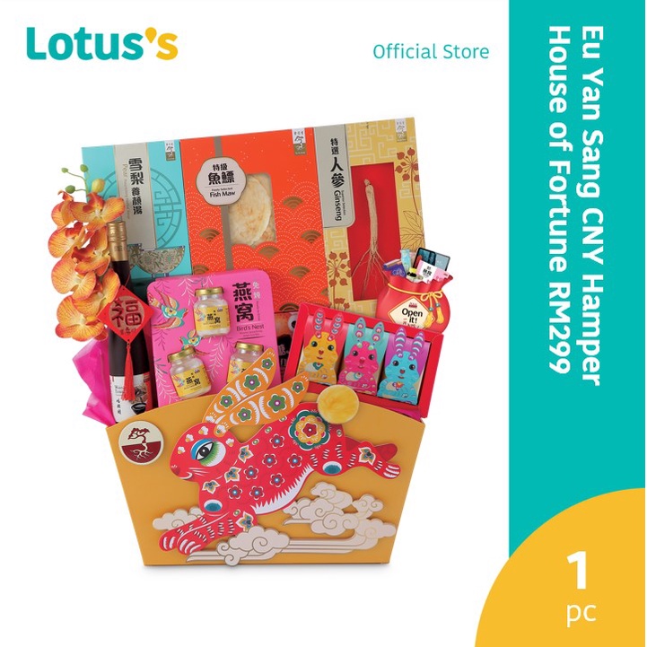 Eu Yan Sang CNY Hamper House of Fortune RM299 | Shopee Malaysia
