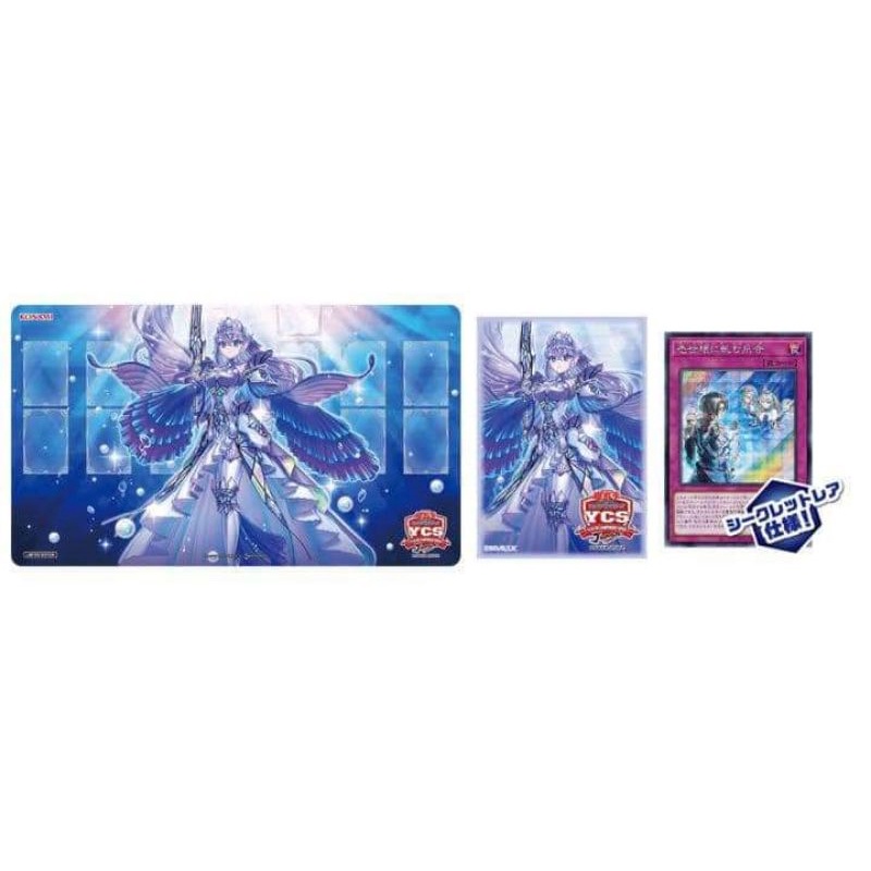 YUGIOH YCSJ Tearlaments Duel Set | Shopee Malaysia