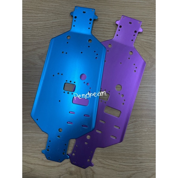 Hsp 06056 Aluminium Chassis (From Kl ) | Shopee Malaysia
