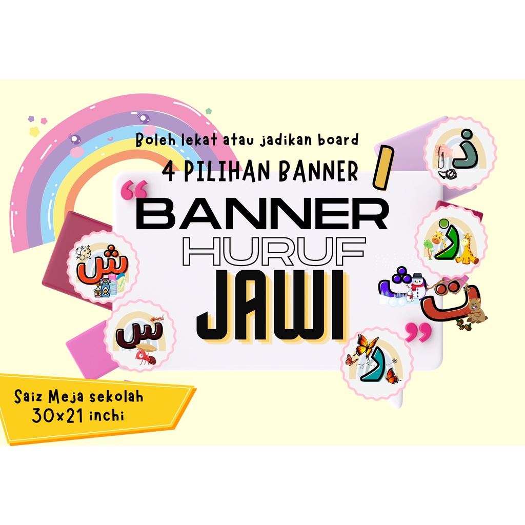 BANNER HURUF JAWI/BBM MENGAJAR/ALAS MEJA/BOARD | Shopee Malaysia