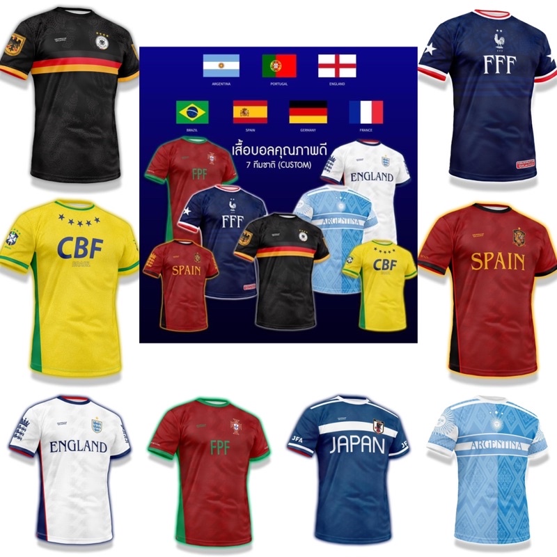 fifa world cup qatar 2022 thailand jersey shirt design by bbwshop ...