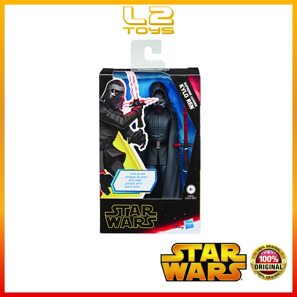 STAR WARS GALAXY OF ADVENTURES KYLO REN TOY ACTION FIGURE | Shopee Malaysia