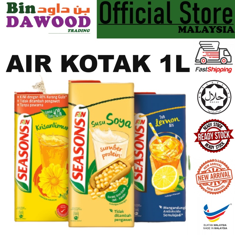 F&N SEASONS AIR KOTAK 1L SUSU SOYA TEH BUNGA KRISANTIMUM ICE LEMON TEA ...