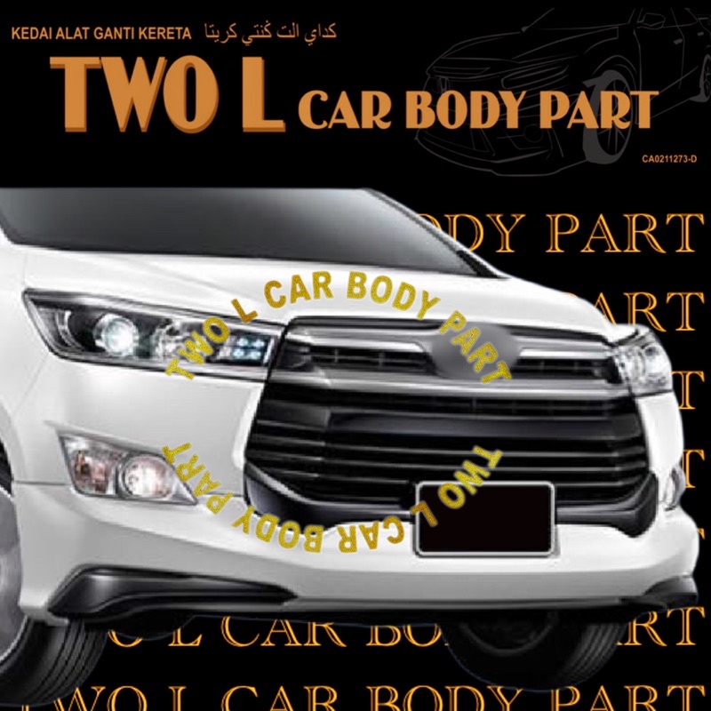 Toyota Innova 2017 oe bodykit skirt abs material | Shopee Malaysia