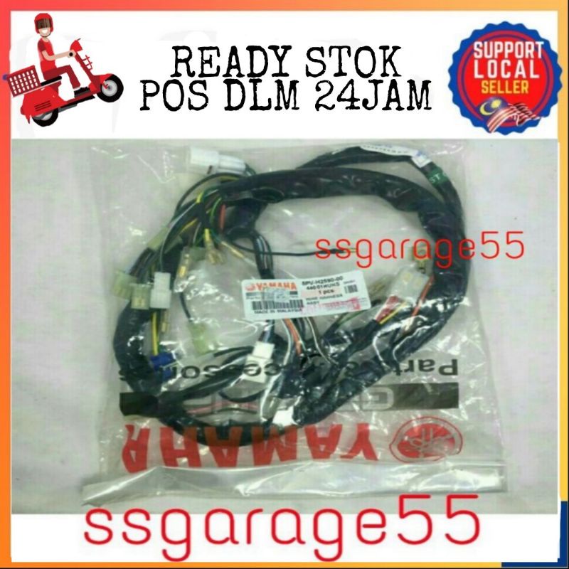 Wiring Rxz Catalyzer Original HLY Wire Catal Ori | Shopee Malaysia