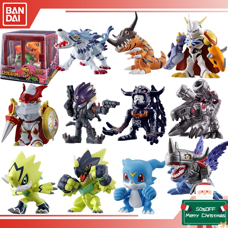 Bandai Digimon Adventure Cage Box Egg Agu Beast Mecha Dragon Demon ...