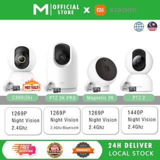 xiaomi cctv - Prices and Promotions - Jan 2023 | Shopee Malaysia